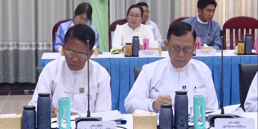 Work Coordination Meeting: Union Ministers attend the meeting | Myanmar International TV
